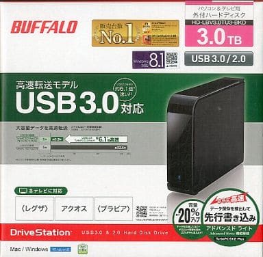 WindowsXP/7/8/8.1 Hard Buffalo Drive Station PC & TV Compatible ...