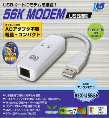 Windows software UWB Connection 56K Modem [REX-RSB56] | PC | Suruga-ya.com