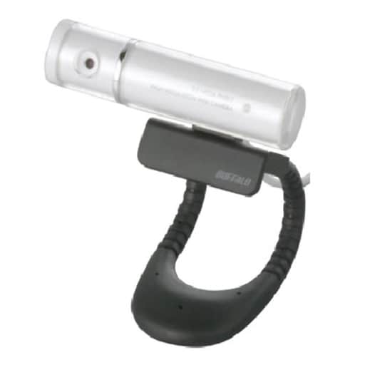 WindowsXP/Vista/7 Hard UVC compatible 3,200,000 pixel web camera (white ...