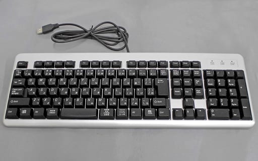 Windows98/Me/2000/XP Hard USB Full Keyboard USB Full Keyboard Silver ...