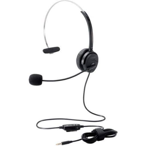 Elecom Wired Single-Ear Overhead Type Headset [HS-HP29TBK] | PC ...