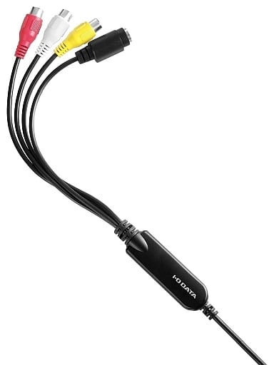 IO data USB connection video capture [GV-USB2/A] | PC | Suruga-ya.com