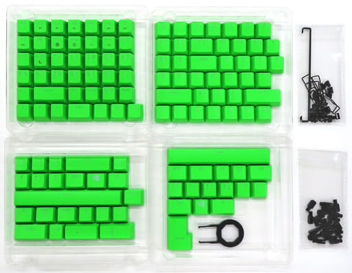 RAZER Key Cap PBT for Keycap US/UK Arrangement (Green) [RC21-01490400 ...