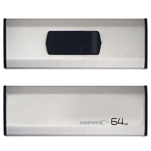 PC hardware 3.0 Sliding Flash Drive 64 gb (Silver) [HDUF124S64G3] | PC ...