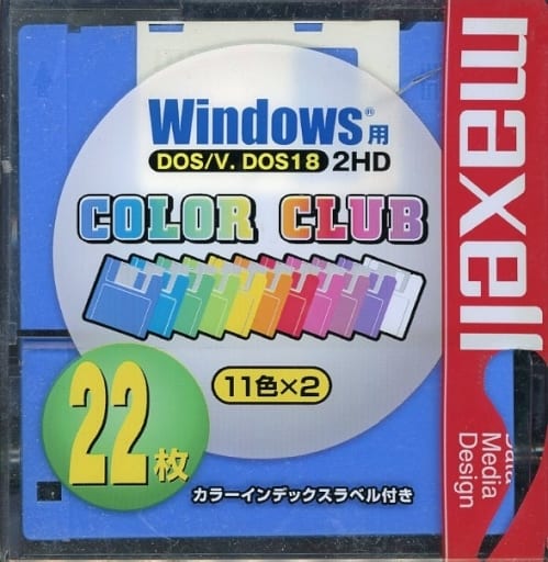 PC hardware Hitachi Maxell 3.5 inch 2 hd floppy disk COLOR CLUB 22 pack ...