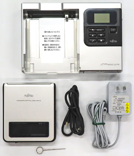 Dynamo 1300 LT Photo 1.3 gb MO Drive [DMO13PHL] | PC | Suruga-ya.com