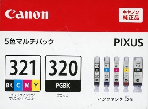 PC hardware Canon Genuine Ink Tank 5-Color Multi-Pack [BCI-321 + 320 ...