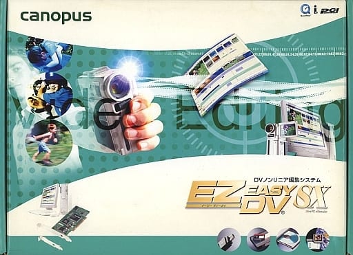 Canopus DV nonlinear editing system EZDV SX | PC | Suruga-ya.com