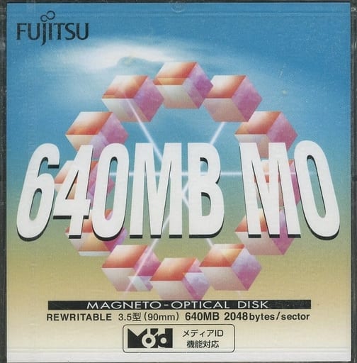 3.5 Type Magneto-optical Disk (MO) 640 mb Unformatted 1 Sheet [MR640 ...