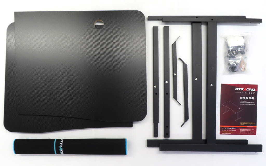 駿河屋 - GTPLAYER ゲーミングデスク(ブルー)[t02-3-bl-ue]（パソコン周辺機器）