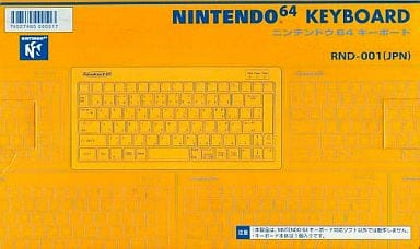 Nintendo 64 Hard Nintendo 64 keyboard | Game | Suruga-ya.com