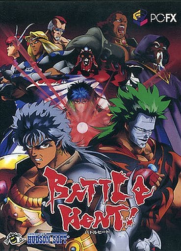 PC-FX software BATTLE HIT | Game | Suruga-ya.com