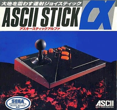 ASCII Stick Alpha [SG1000II / Mark III/MasterSystem Support] | Game ...