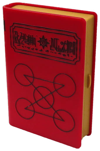 [Junk] Gold Gashbel Sound LCD Game Red Devil Book (Condition : only ...