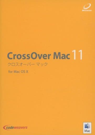 Mac Software CrossOver Mac11 | PC | Suruga-ya.com