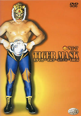 Other DVDs TIGER MASK 6) The first TIGER MASK : The Legend of Fierce ...