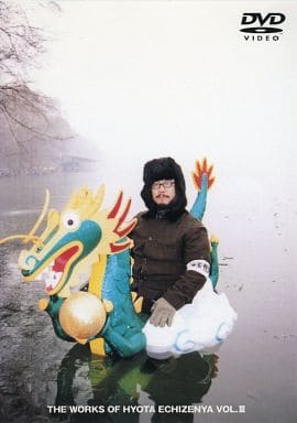 Hobbies / 3) Hyota Echizen'ya's Best Collection of Masterpieces | Video ...