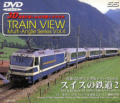 Other DVDs Railway 4) Train window Multi-angle series Swiss railway 2 ...