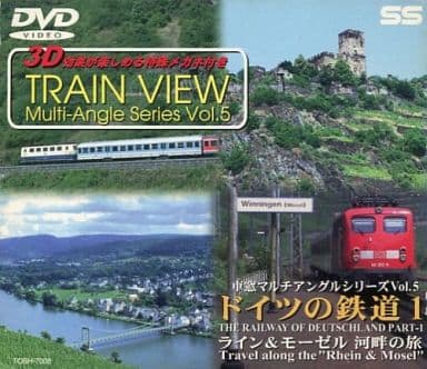 Other DVDs Railway 5) Train window Multi-angle series German railway ...