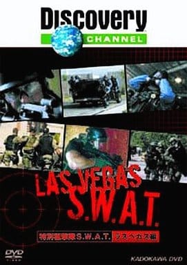 Other DVDs Documentary Discovery Channel Special Sniper Corps | Video ...