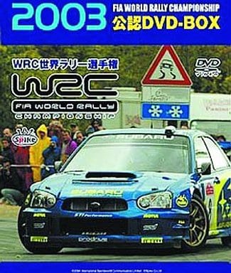 Other DVDs Hobby / WRC World Rally Championship official DV D-Box ...