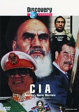 Discovery Channel / CIA トテロリズム Middle Eastern Secret | Video software ...