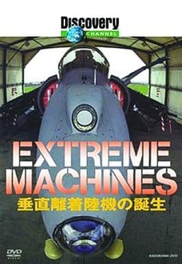 Other DVDs Discovery Channel / Vertical Take-off and Landing Aircraft ...