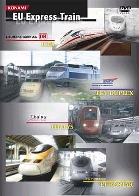 駿河屋 - 鉄道 EU-Express Train DVD-BOX（鉄道）