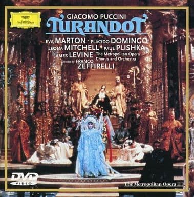 Other DVDs Levine Puccini : Opera 「 Turandot 」 (Universal Music Japan ...