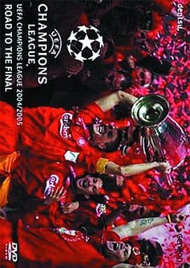 UEFA Champions League 2004 2005 Riba | Video software | Suruga-ya.com