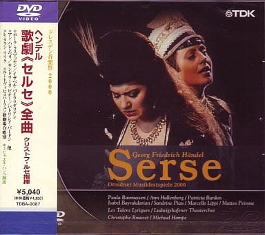 Other DVDs Handel Opera "Cellse" Dresden Semperoper | Video software ...