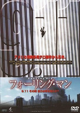 Other DVDs Documentary / Falling Man 9.11 At that time, they said ...