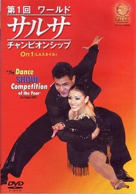 Hobby / 1st World Salsa Championship LA Style | Video software | Suruga ...