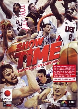 Basketball / Super Play & Technique Box (2-Pack) | Video software ...