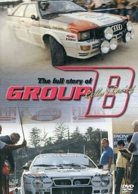Other DVDs The full story of GROUP B -Rally & Racing- | Video software ...