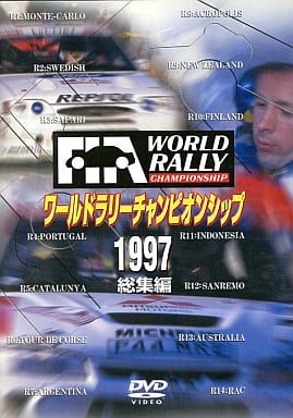 World Rally Championship 1997 compilation film | Video software ...