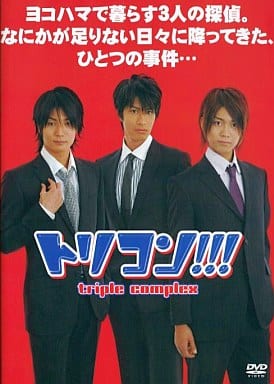 Other DVDs Triple complex | Video software | Suruga-ya.com