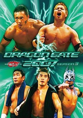 Other DVDs DRAGON GATE 2007 season.3 | Video software | Suruga-ya.com