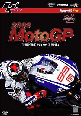 2009 MotoGP official DVD Round3 Spain GP | Video software | Suruga-ya.com