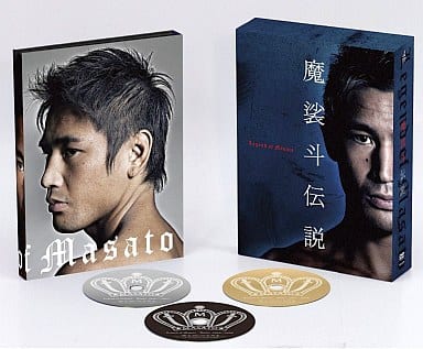 Other DVDs Masato / Masato Densetsu DVD-BOX | Video software | Suruga-ya.com