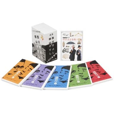 Other DVDs Yasushi Yokoyama vs (to) Kiyoshi Nishikawa 【 All memories of ...