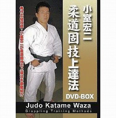 Other DVDs Judo skill improvement method DVD-BOX | Video software ...