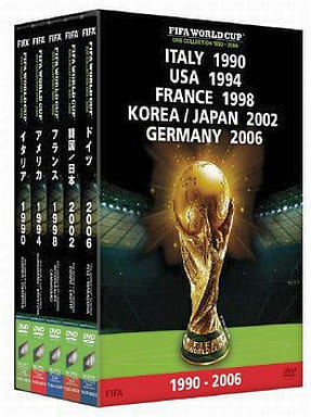 FIFA World Cup Collection DVD-BOX 1990 ~ 2006 | Video software | Suruga ...