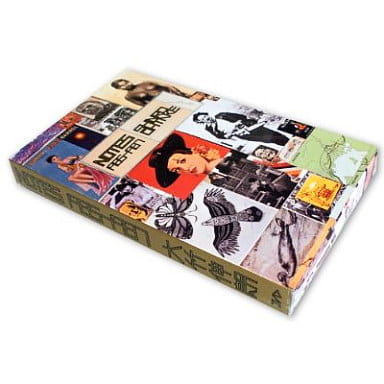 Shinro Ohtake NOTES 1985 | Video software | Suruga-ya.com