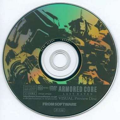 Other DVDs ARMORED CORE LAST RAVEN Visual Preview Disc | Video software ...