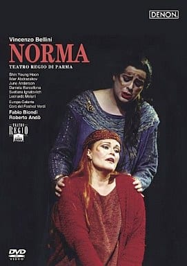 Opera 「 Norma 」 | Music software | Suruga-ya.com