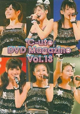 Other DVDs Cute DVD MAGAZINE VOL. 13 | Video software | Suruga-ya.com
