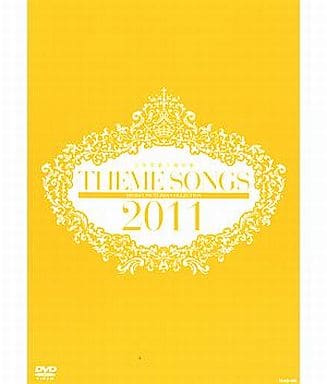 Takarazuka Revue Theme Song Collection THEME SONGS 2011 | Video ...