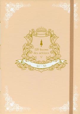 120 Actress Lessons, Chapter 5, 41-50 | Video software | Suruga-ya.com