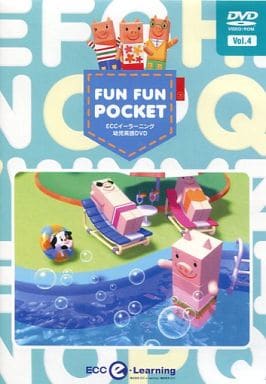 Other DVDs FUN FUN POCKET Vol.4 | Video software | Suruga-ya.com